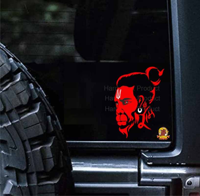 Red Bajrangbali Sticker For Car | Show Your Strength | Hard Goat