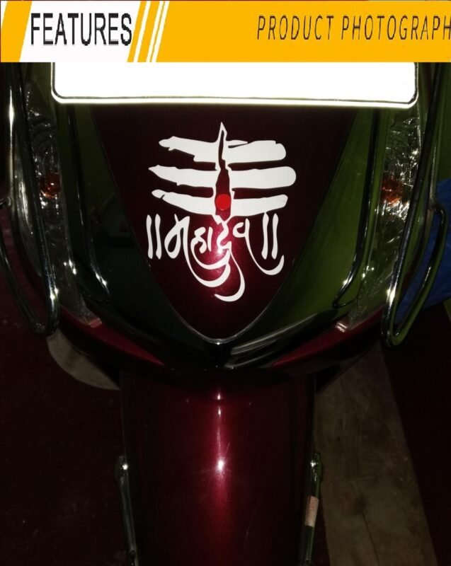 Mahadev Sticker For Bike | Divine Side Panel Decal | HD Vinyl Design